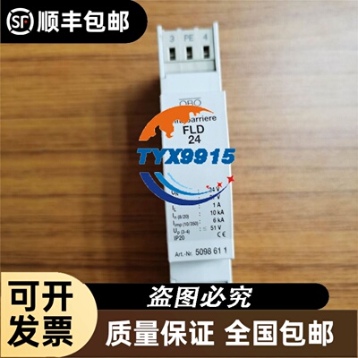 日立可编程控制器XHS24BH 1693-2050模块PLC控制模块数字模块