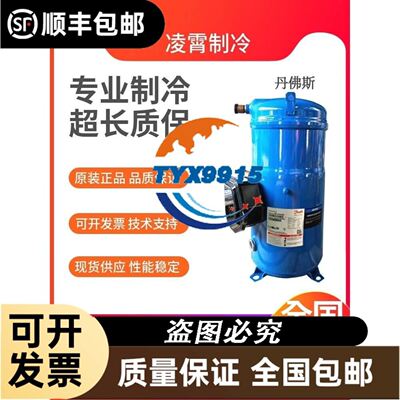 东方马达 ARM46SAK-EA 步进电机 全闭环马达 0.36°