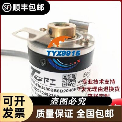 IM501A IM5020 IM5022 IM5024 IM502A IFM易福门