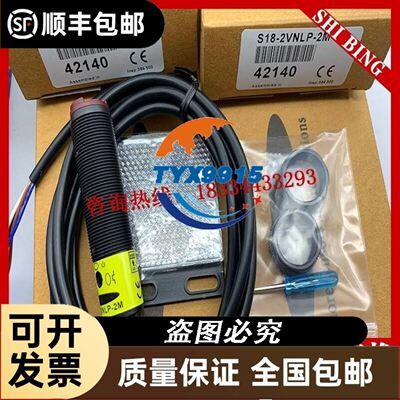 WHP18000AEC3C9EQ WHP13500AEV-C9EQ海立热