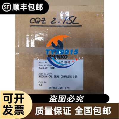 IN0100 IN0103 IN0108 IN0110 IN0117 IFM易福门