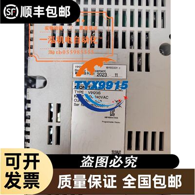 8214J/2NJH3 8214J/2N 8214JNR 8218JN 8218JH4 8218
