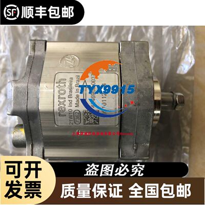 LQ9D01C液晶屏 NL8060BC31-42G议价