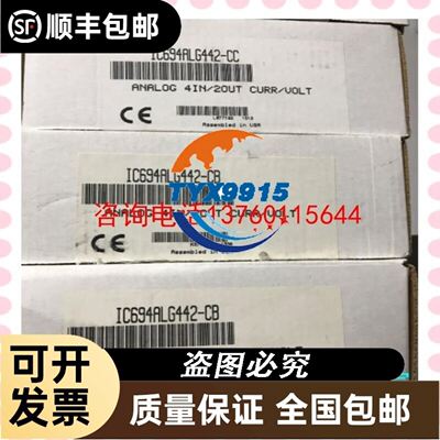 福禄克Fluke 718 719 30G 10