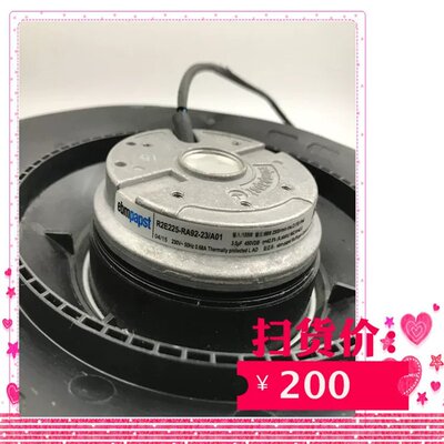 咨询机ebmpapst风扇R2E225-RA92-23/A01成色漂亮 实物图 包好报价