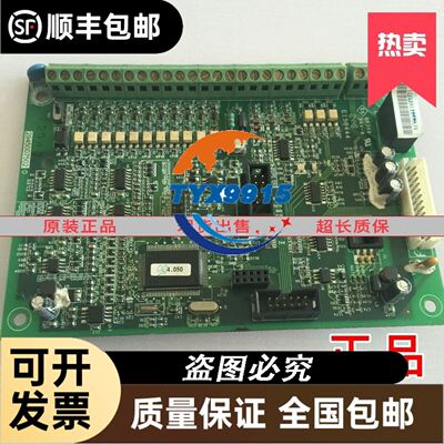 IBM P590/P595 MDA电源模块 MDA-S G36882 K01279 45