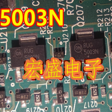 50023 NIF5003NT1G 汽车电脑板N沟道场效应三极管SOT223贴片