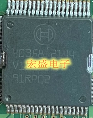 40358 汽车电脑板易损电源芯片 64脚