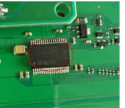 BTS5480SF 汽车电脑板大灯控制芯片全新进口 现货质量保证直拍