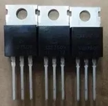 FHP100N07 100A70V MOS场效应管电动车控制器