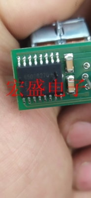 450282702 E11707D 汽车芯片易损模块  现货 可直拍