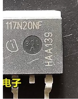 117N20NF 长安新能源汽车电脑板易损贴片场效应三极管