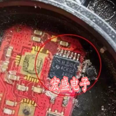 HJU04 HJU04Q宝马主动转向电机位置传感器逻辑驱动IC芯片