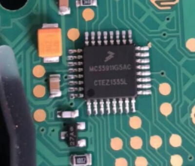 MC33911G5AC QFP-32进口原装 现货 汽车控制器 芯片