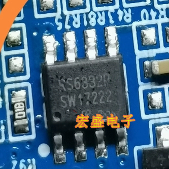 RS6332P 威马ex5充电机运算放大器芯片 贴片八脚