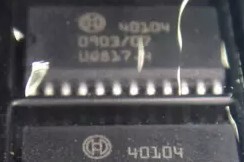 40104专营汽车电脑板芯片