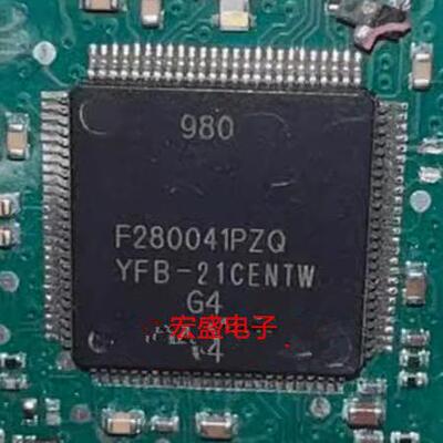 F280041PZQ TMS320F280041PZQ 威迈斯新能源充电机控制器CPU芯片