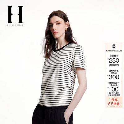 绫致SEASON HIGH时尚潮流常规圆领胸前字母上衣短袖T恤女装