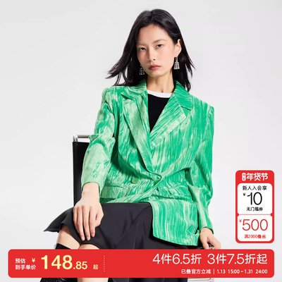 t区绫致CoutureMade西装外套女25春夏直筒翻领肌理感百搭