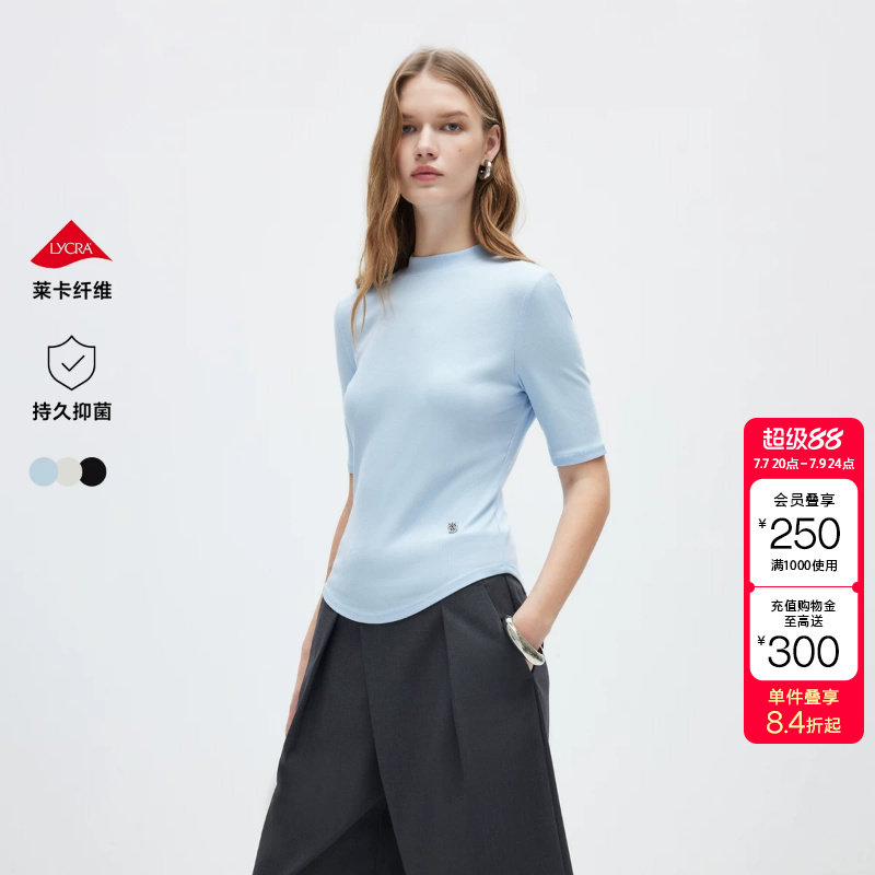绫致ONLY2026夏季新款莱卡抑菌面料半高领短袖修身T恤女