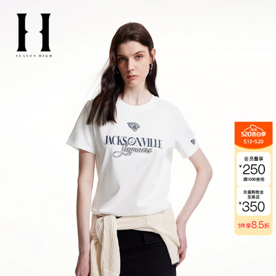 绫致SEASON HIGH时尚常规版型圆领刺绣字母图案修身短袖T恤女
