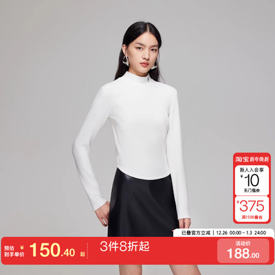 vq区绫致Vero ModaT恤女25秋冬爱心图标修身显瘦短款上衣简约百搭