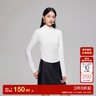 vq区绫致Vero ModaT恤女25秋冬爱心图标修身显瘦短款上衣简约百搭