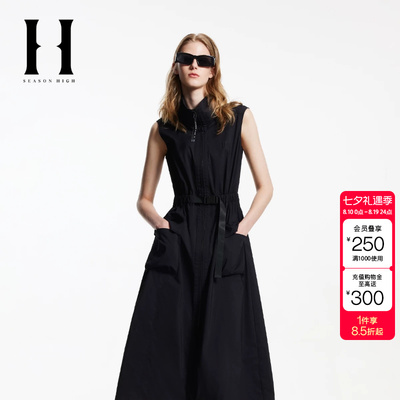 绫致SEASON HIGH秋季立领A字裙摆立体字母胶印连衣裙女装