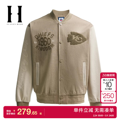绫致SEASONHIGH秋冬NFL联名宽松舒适字母刺绣棒球领夹克男