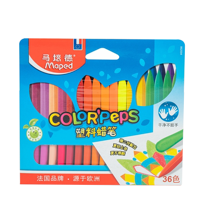 马培德36色塑料蜡笔儿童三角