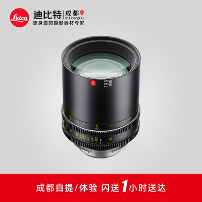 徕卡HUGO135mm/T1.5雨果电影镜头