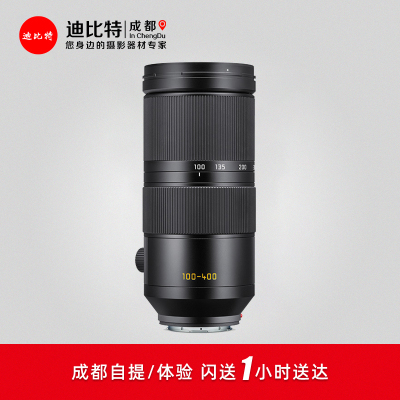徕卡SL100-400长焦变焦镜头