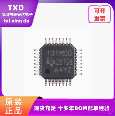 全新元器件TexasInstruments