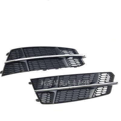适用于奥迪A6L C7PA运动版雾灯框18款前杠下格栅电镀下中网通风网