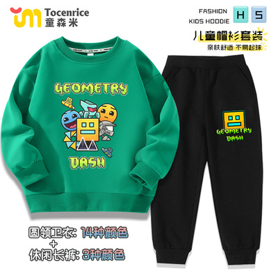 TOCENRICE/童森米夏季男女通用