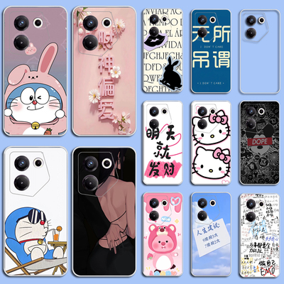 适用传音Tecno Camon 20pro 5G手机壳硅胶防摔Infinix CK8N保护套软壳小清新硅胶软套外壳