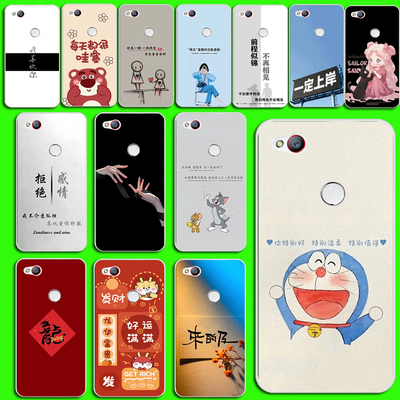 适用适用于荣耀8 LITE手机壳青春版华为P8青春版2017硅胶保护套气囊防摔全包超薄软套透明款加厚新款个性简约