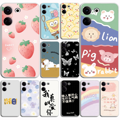 适用于传音Tecno Camon 20 4G手机壳防摔Infinix20pro 4G保护套CK7N磨砂卡通磨砂软壳硅胶外壳
