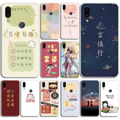 适用于联想Z5手机壳Z5畅享版手机壳联想L78011硅胶软壳LenovoL78012外壳软套硅胶防摔外壳