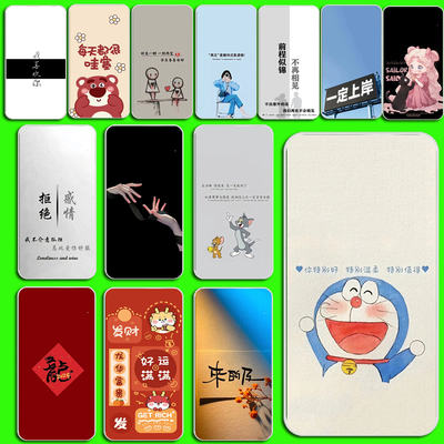 适用适用墨案迷你阅plus保护壳moaan inkpalm plus智能电子书阅读器保护套全包透明硅胶磨砂防刮摔TPU软壳简