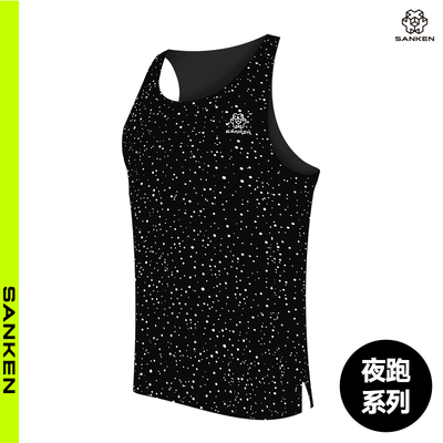Sanken马拉松跑步背心夜跑反光