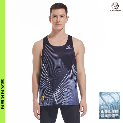 Sanken风洞竞速跑步背心吸湿透气速干田径训练轻薄无缝贴合上衣