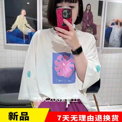 七分袖女士宽松图案七分袖T恤