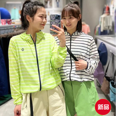 2023年素然专比夏季皮肤衣女士运动薄款透气弹力防晒衣A0231JA11