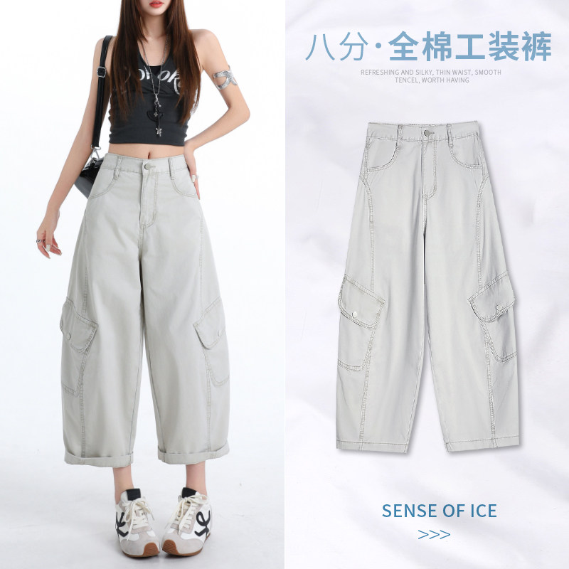 灰白色轻薄透气八分工装裤女小个子155-158慵懒风运动休闲弯刀裤