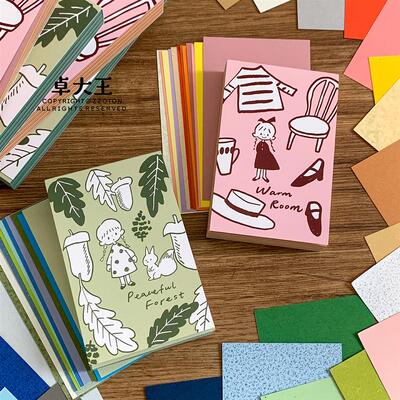 卓大王【阿卓特种纸本】m5a7a6per素材拍纸本便签素材纸砖内页