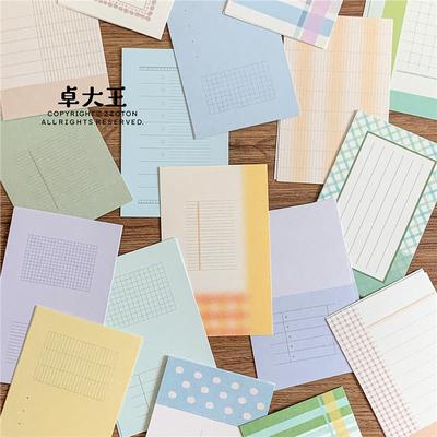 卓大王【阿卓法文格内页便签】M5A7A6per手帐特种纸活页替芯素材