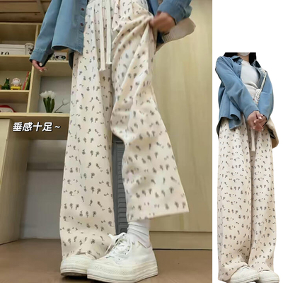 杏色慵懒风可爱碎花卫裤女夏季薄款2026新款温柔感显瘦高腰直筒裤