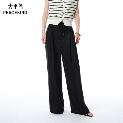 【商场同款】太平鸟女装2025年夏季新款休闲伞兵裤A1GBF2435