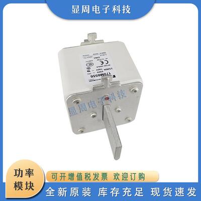 保险丝熔断器170M8554D 170M8555D 170M8556D 170M8557D 170M8552